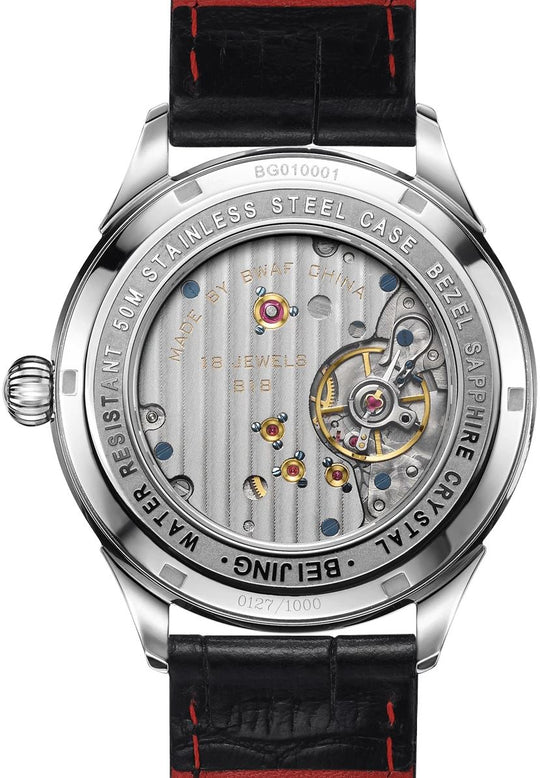 Beijing Watch Factory | Bartels Watches